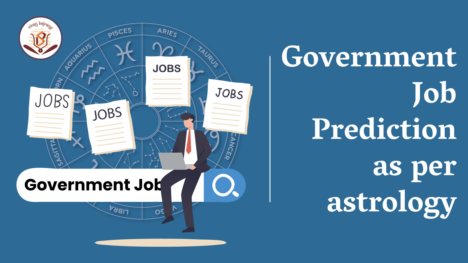 Government Job Prediction | Consultation for Government Job as per ...