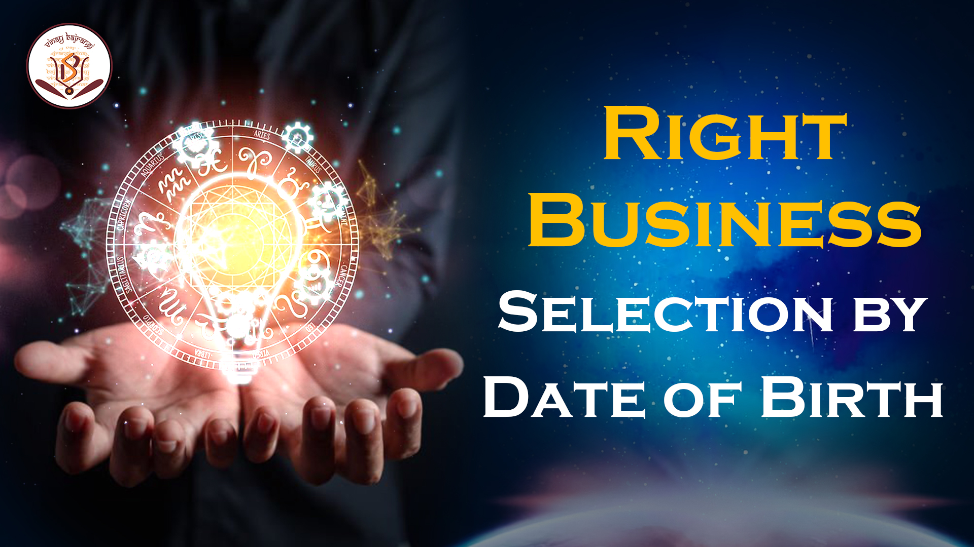 Business by Date of Birth - Right Business Selection